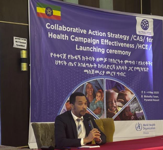 2025 in Review: Insights to Power the Year Ahead - Health Campaign ...